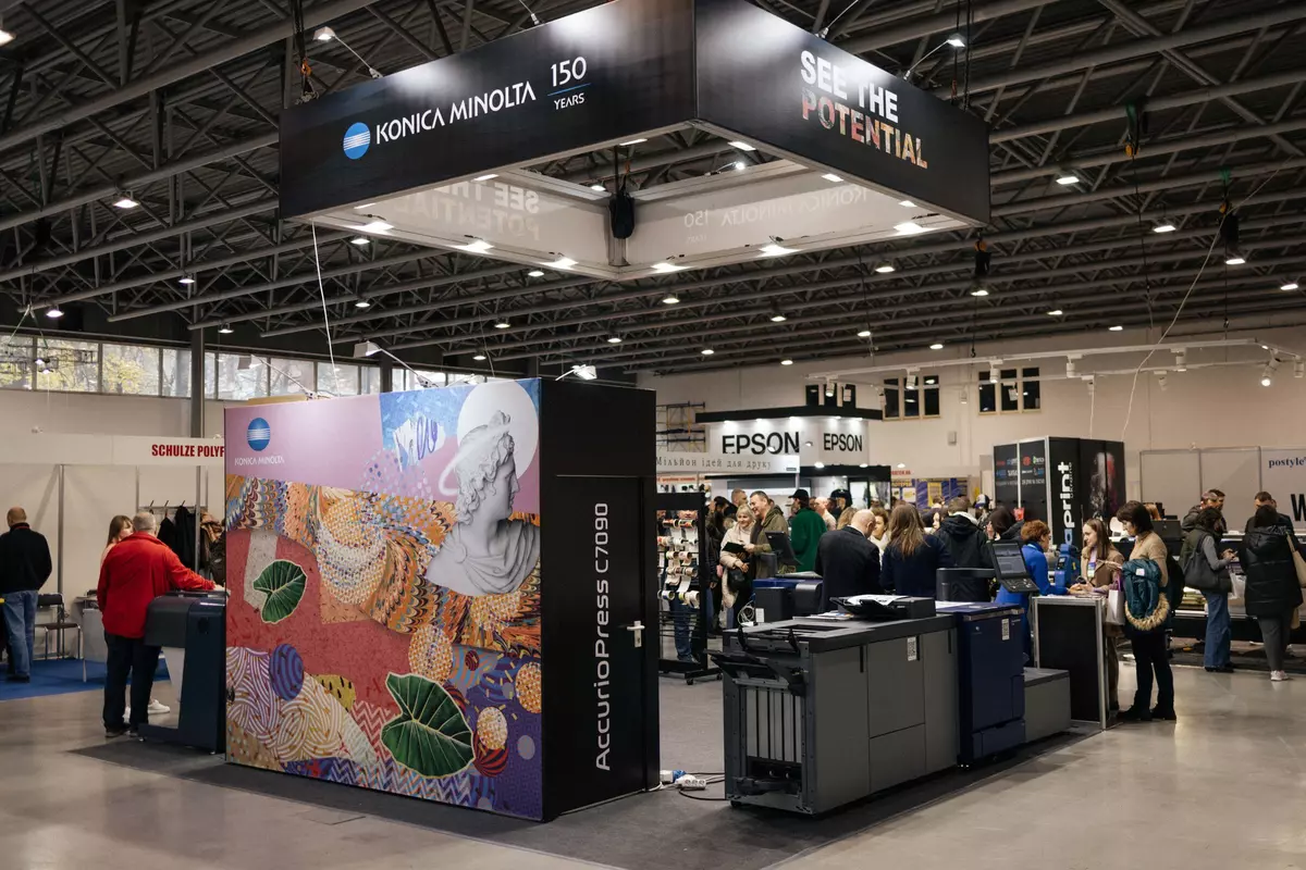Konica Minolta Ukraine взяла участь у цьогорічній виставці друку та ...