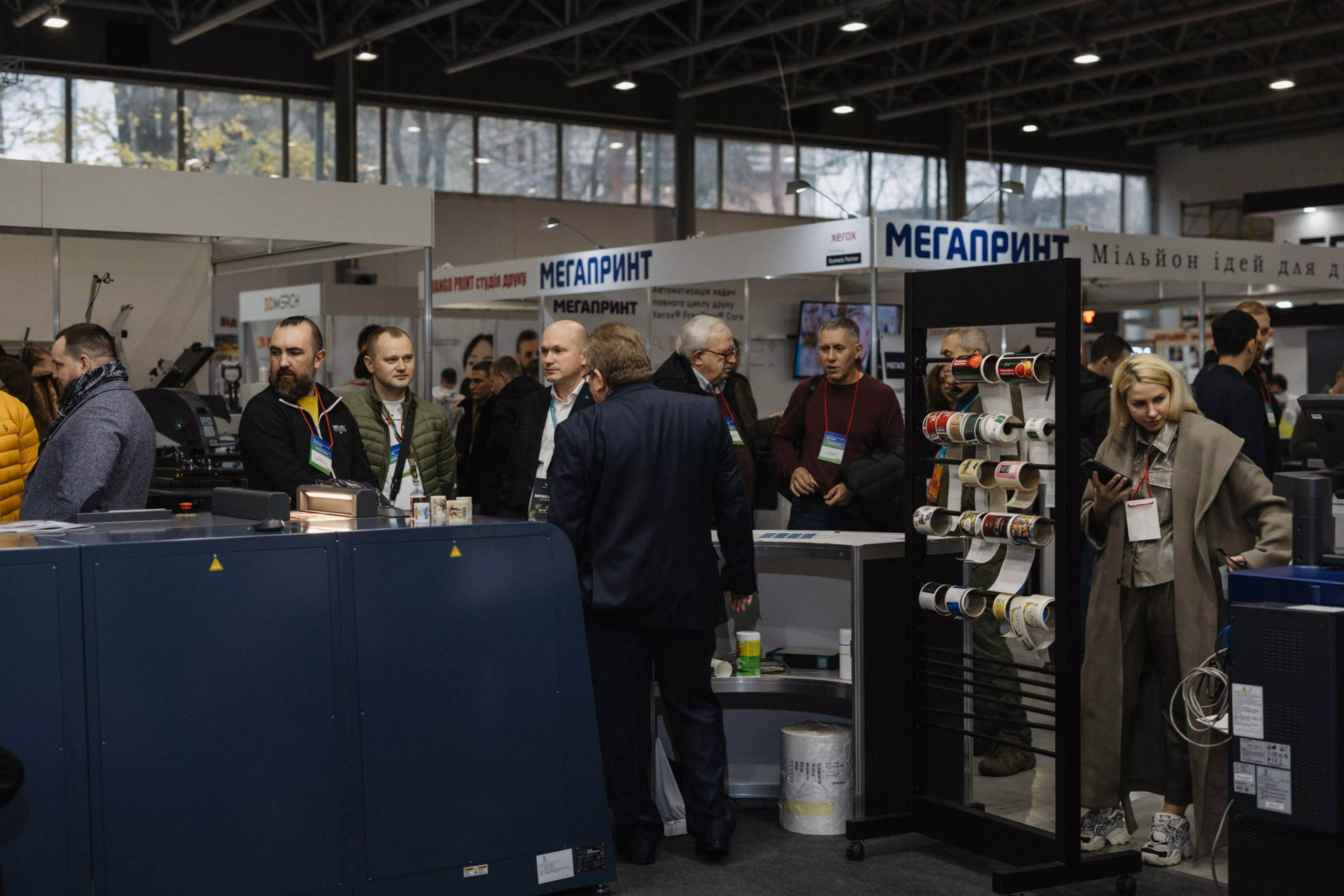Konica Minolta Ukraine взяла участь у цьогорічній виставці друку та ...