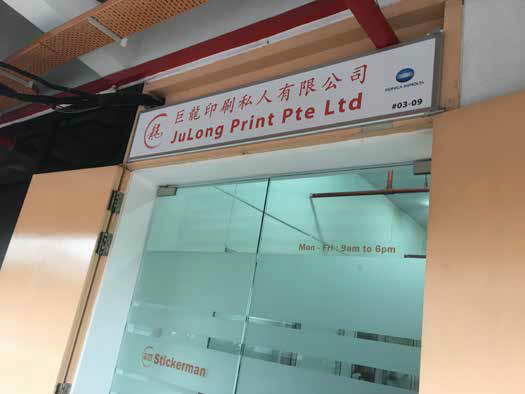 Success Stories | KONICA MINOLTA