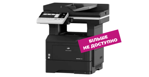bizhub 4752 — офісний принтер | KONICA MINOLTA