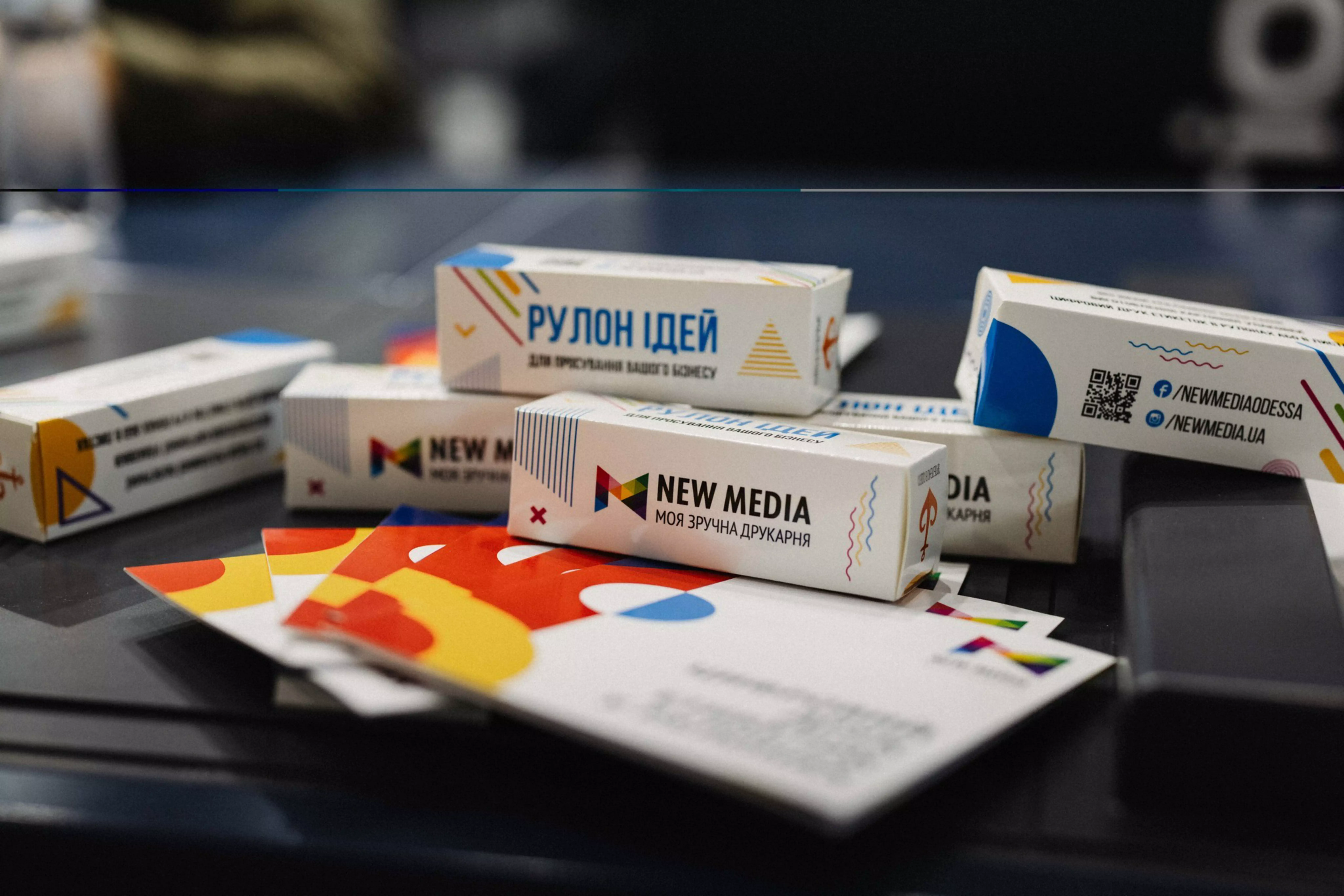 Konica Minolta Ukraine взяла участь у цьогорічній виставці друку та ...